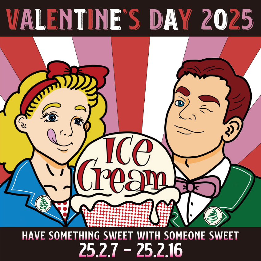 Valentine’s Day 2025 – Shake Tree