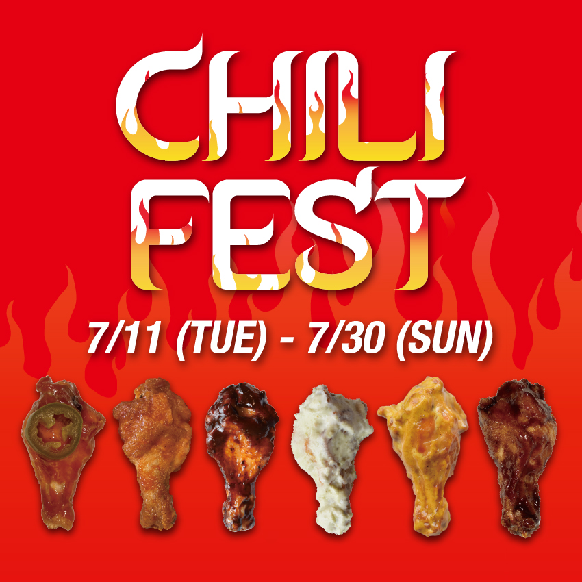 CHILI FEST 2023 – Shake Tree