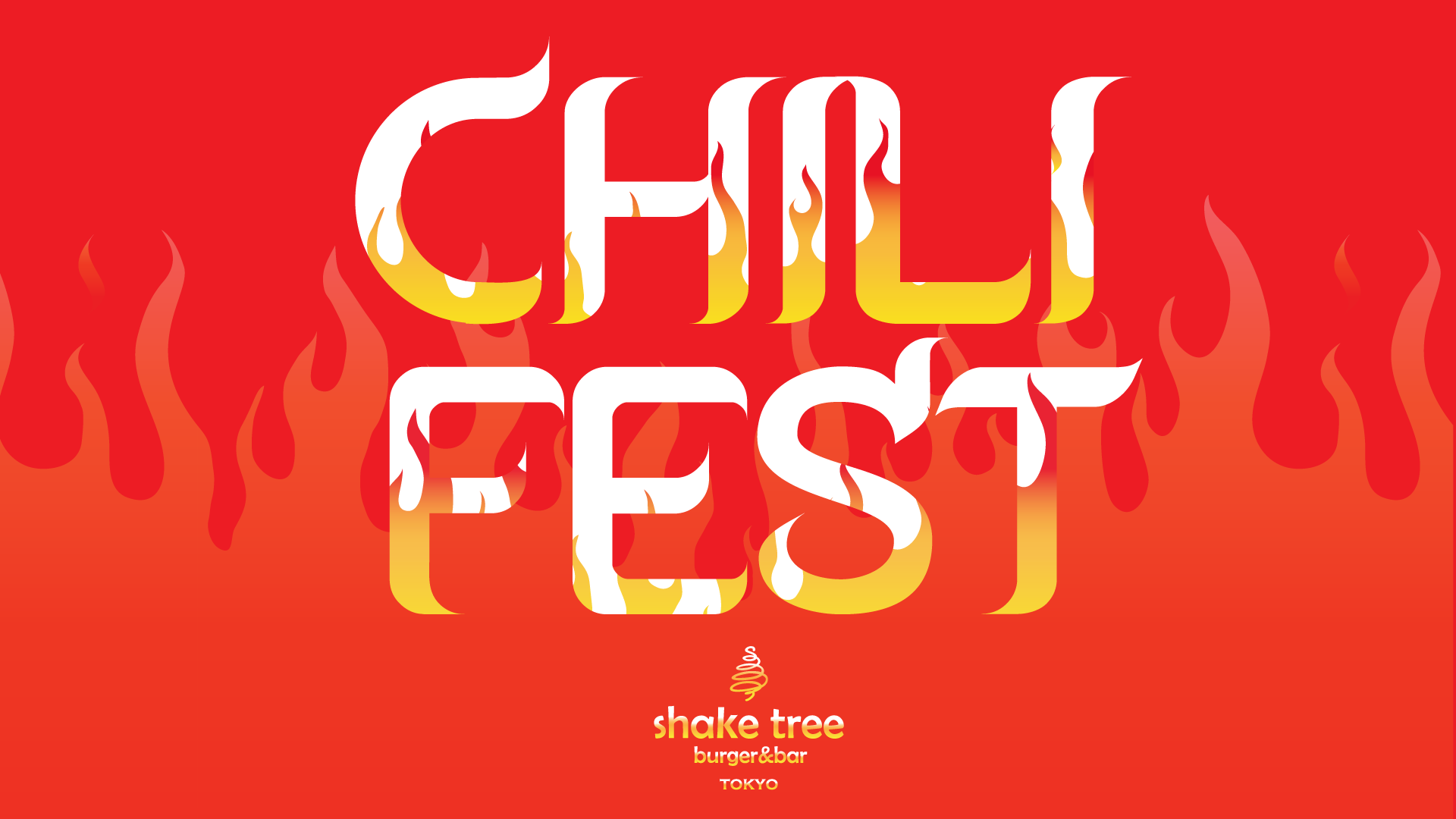 Chili Fest – Shake Tree