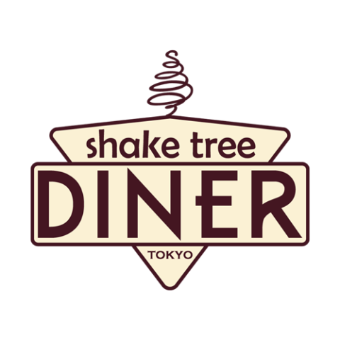 Shake Tree Diner | シェイクツリー – Shake Tree