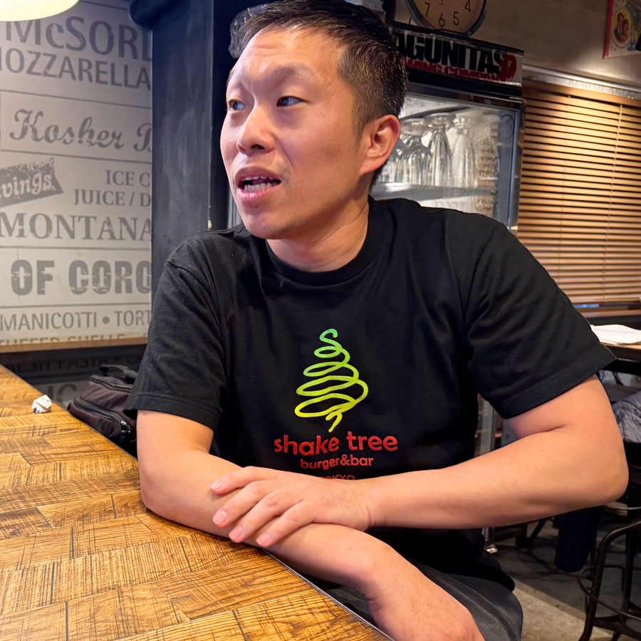 SMASH THE RULES – Shake Tree